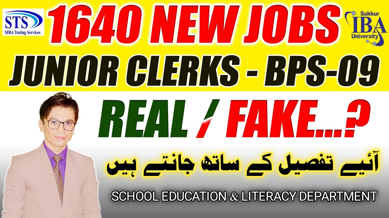 New Jobs 1640 Junior Clerks BPS-09 | REAL / FAKE | School Education ...