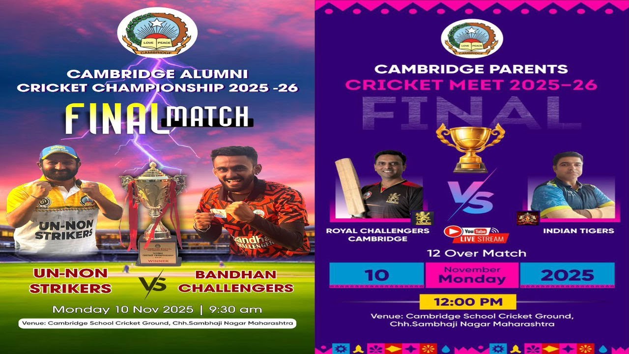 Cambridge School | Parents cricket meet 2025-26 | Chh.Sambhajinagar ...