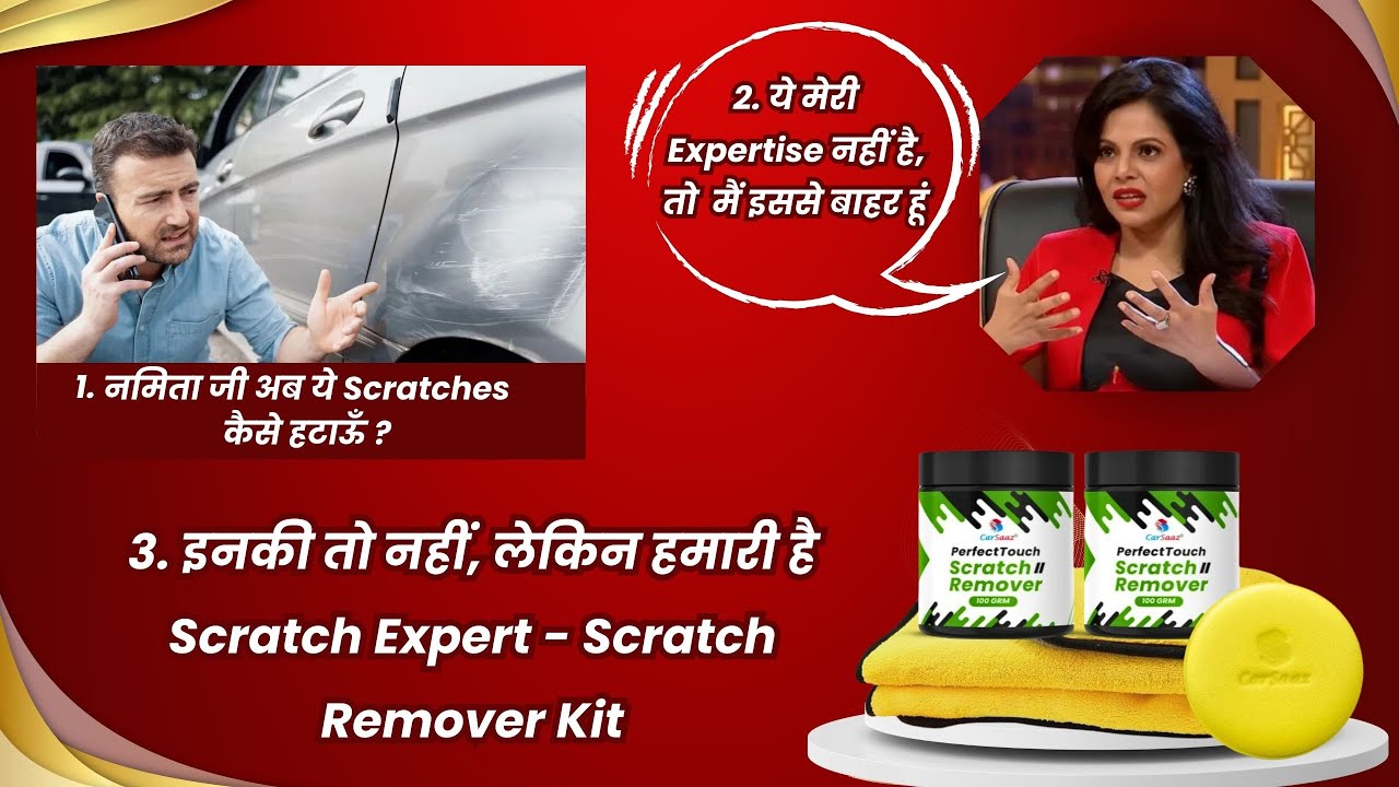 🔥 REMOVE SCRATCHES IN SECONDS! 🚗 | CAR SAAZ Scratch Expert - Ultimate ...