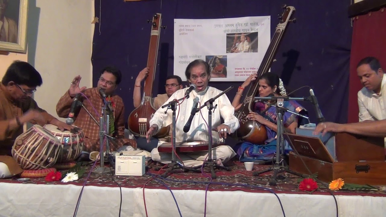 Mesmerising Concert, USTAD ASLAM KHAN. Kamodi Malhar - 1 - YouTube