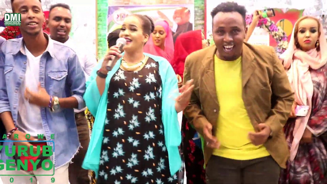 YURUB GEENYO | QALBI RABADH | GAROOWE 2019 - YouTube