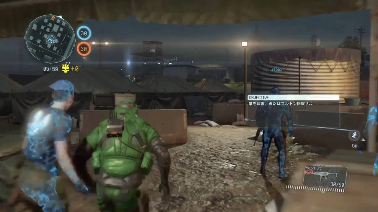 MGO3 - YouTube
