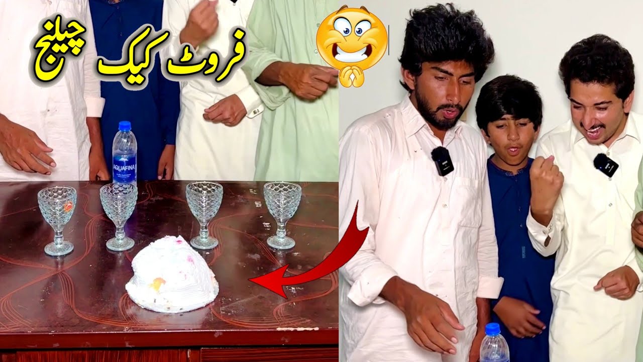 Farot Cake 🎂 Glass Challenge 😉Funny Challenge 😁 - YouTube