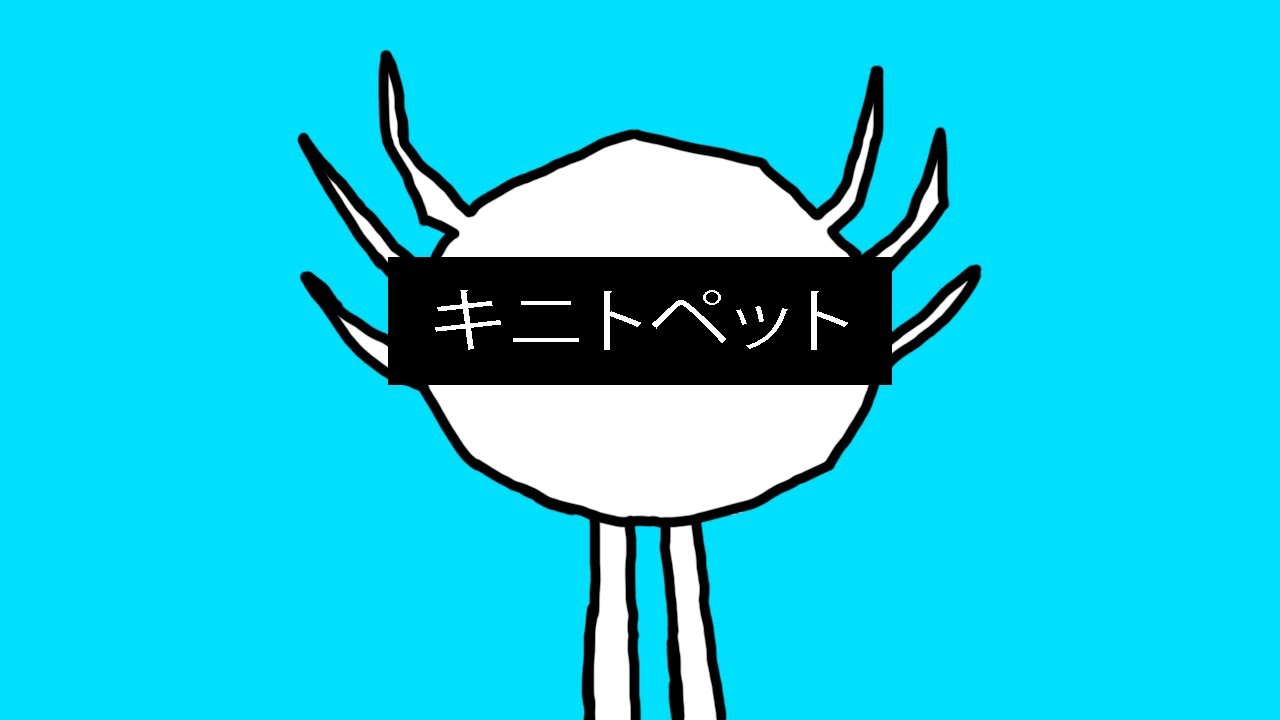 Girl A But KinitoPet Sing It | KinitoPet AI cover - YouTube