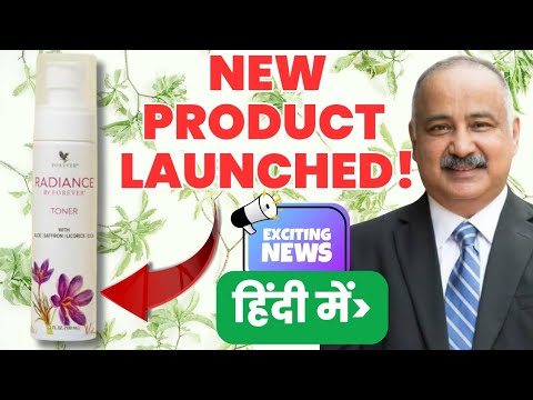 RADIANCE BY FOREVER TONER | Radiance by forever | Best toner for ...
