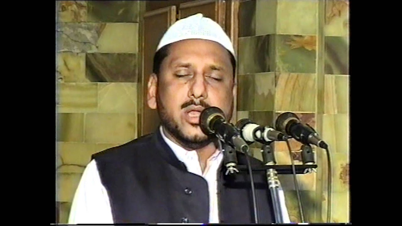 Naat Qari Ghulam Rasool Sab Woh Kaisa Saman Ho ga 2006 12 29 - YouTube