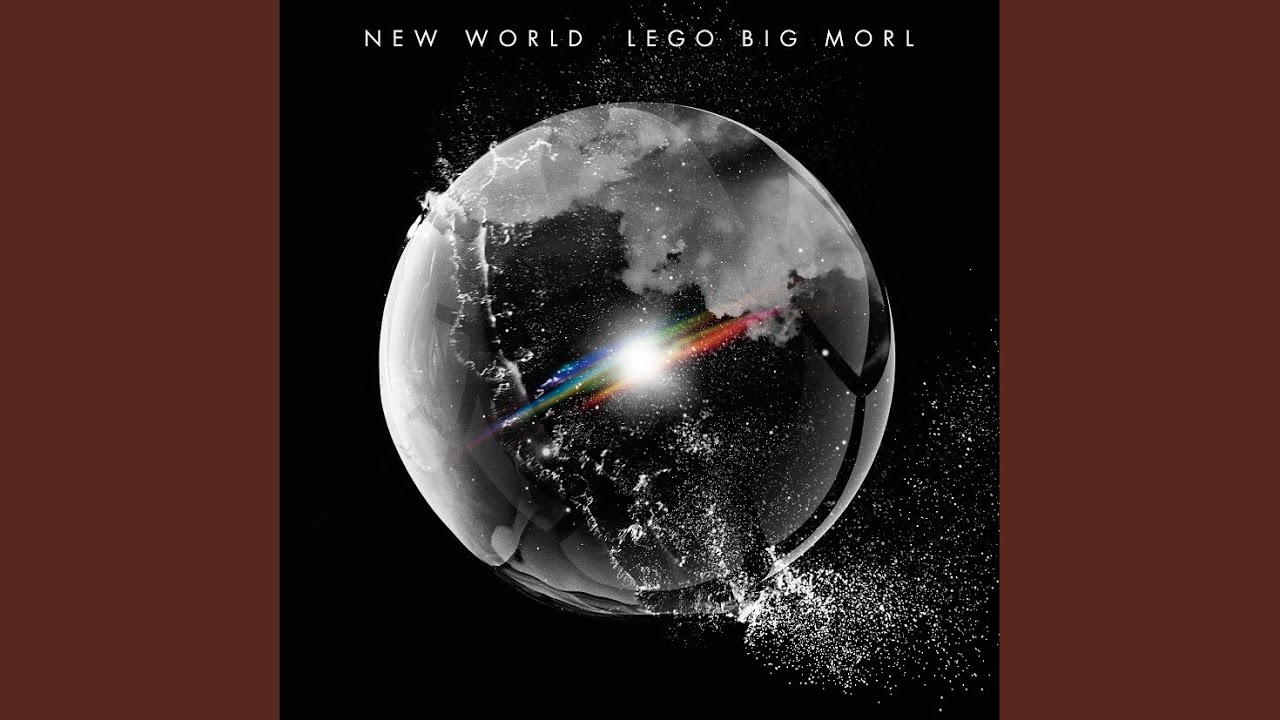 fin. - YouTube Music