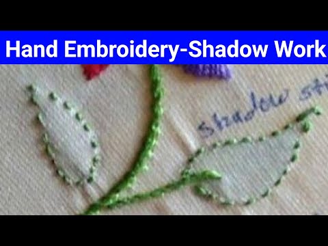 SMB HUNAR: How To Do Shadow Stitch
