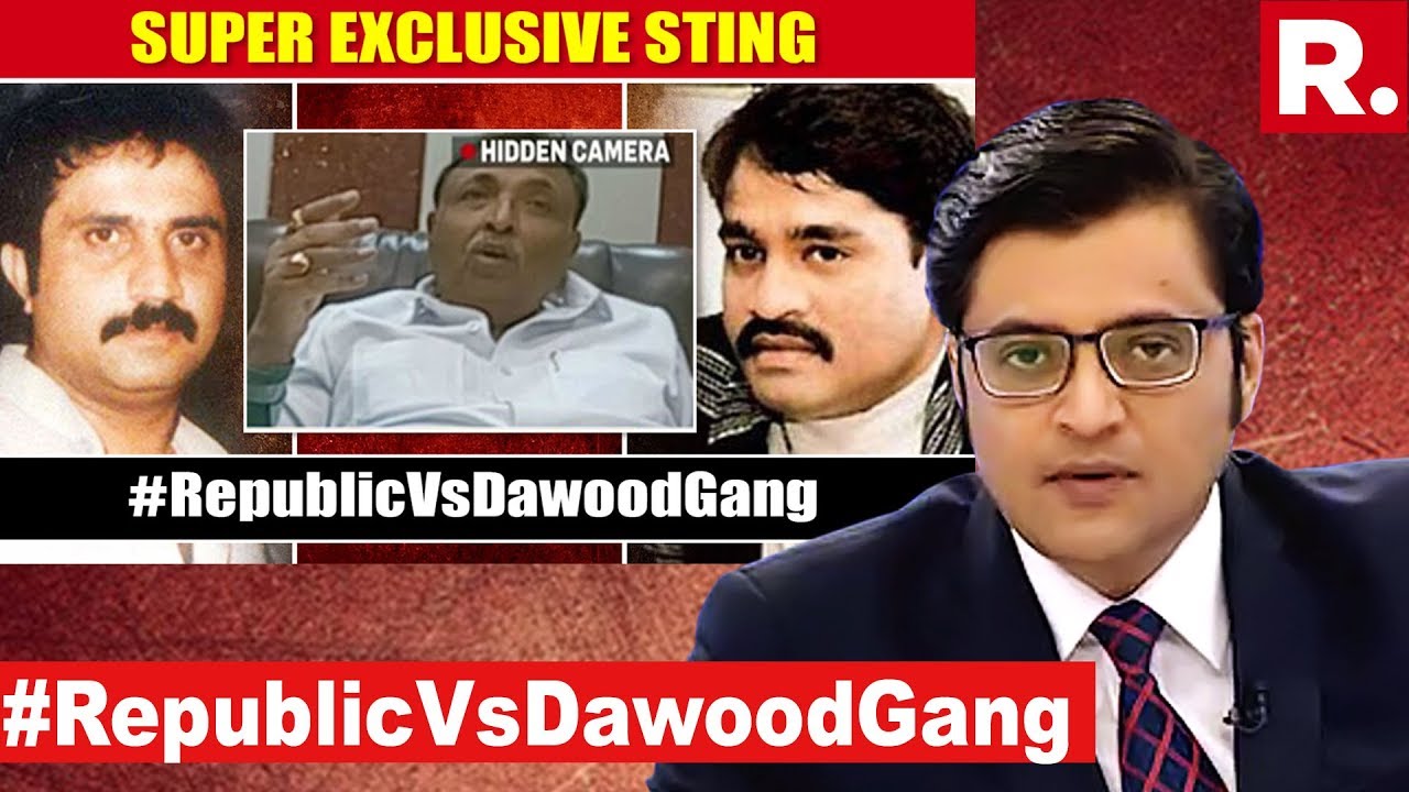 Republic TV's Sting Exposes Dawood Gang Operations | The Debate With ...