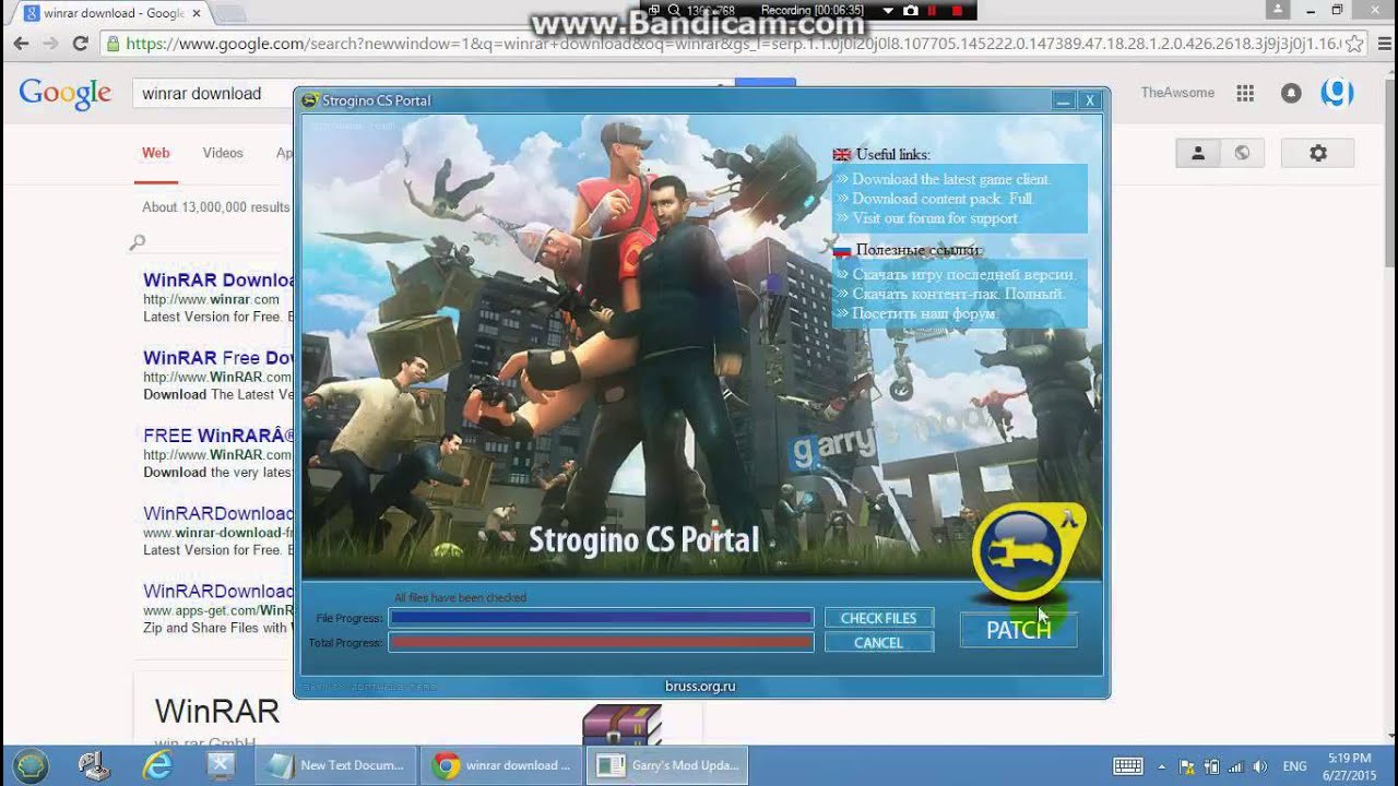 How to get gmod for free on pc - YouTube