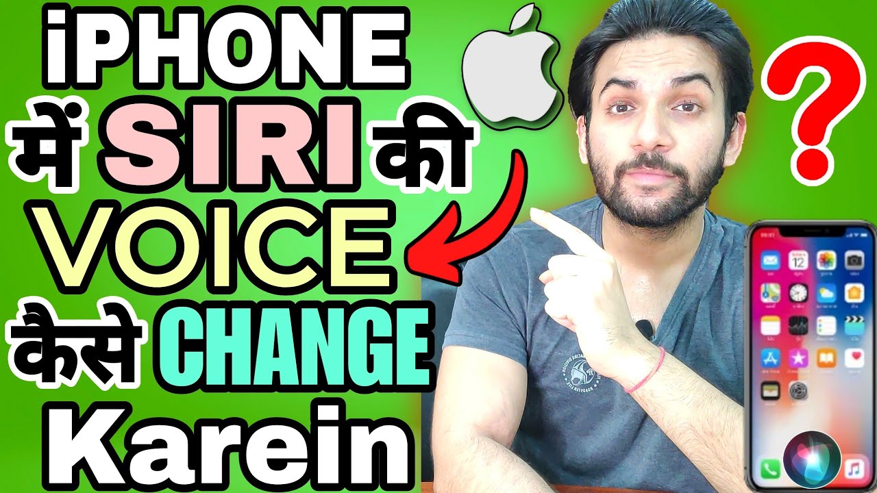 How To Change Siri Voice To Female | iPhone Me Siri Ki Voice Kaise ...
