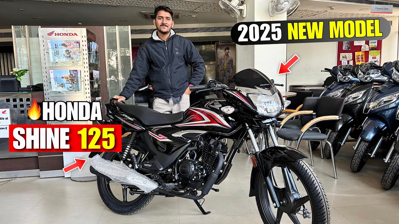 🔥 2025 Honda shine 125cc new model - On road price | mileage & Features Review ⁠@bikeshunt - YouTube