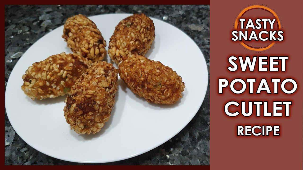Sweet Potato Cutlet | Sweet Potato Recipe | शकरकंद का कटलेट - YouTube
