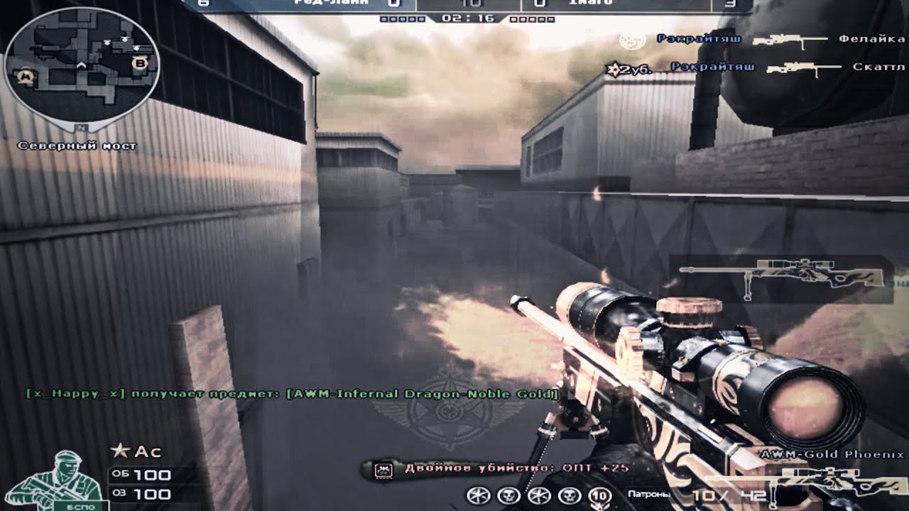 "STAR" — CROSSFIRE EDIT BY MANROY (feat. Rekrait) - YouTube