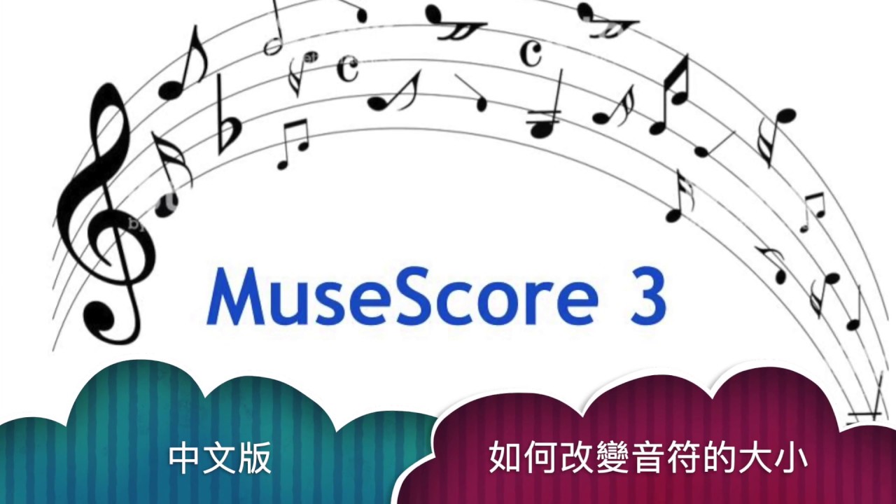 Musescore 3