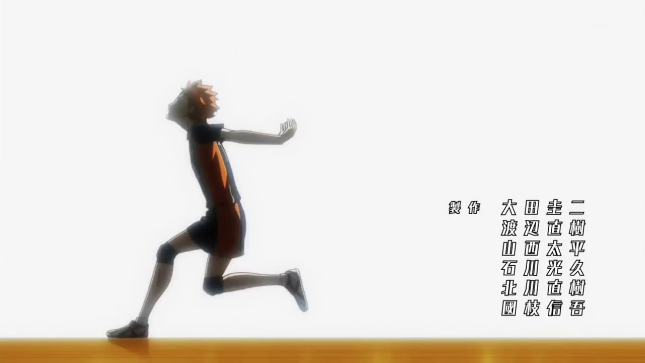 Haikyuu opening but using Given opening soundtrack - YouTube