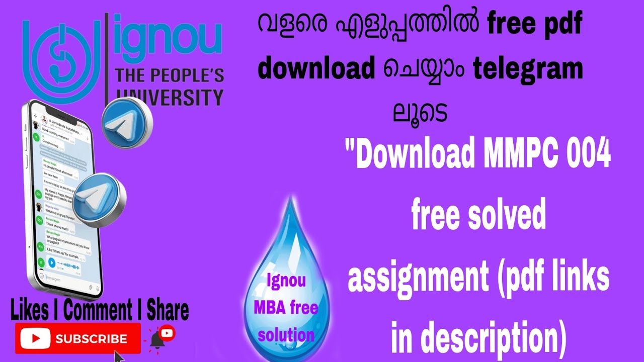 MMPC 004 free solved assignment pdf links in descriptions - YouTube