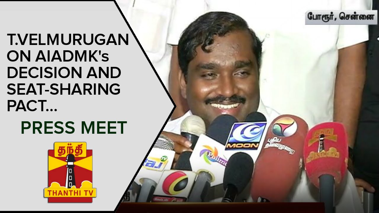 T. Velmurugan on AIADMK's Decision and Seat-Sharing Pact | Press Meet ...