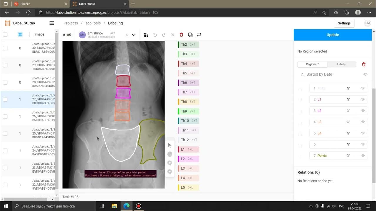 Label studio Tutorial - YouTube
