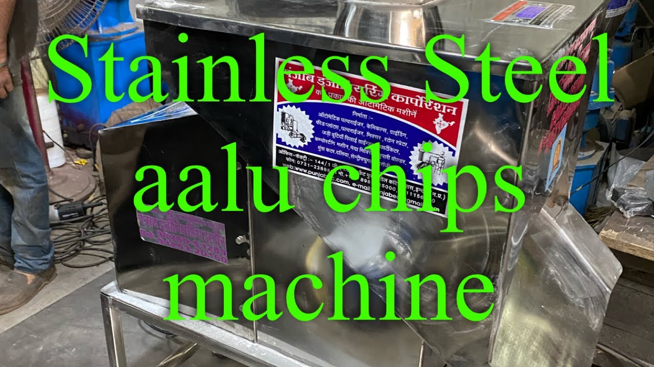 Stainless Steel aalu chips machine 📲☎️📞 +91 91111 56620 - YouTube