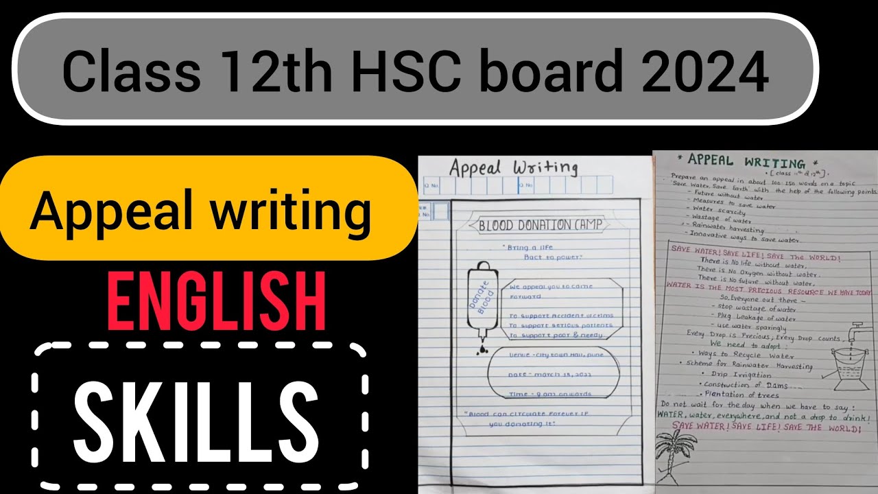 Appeal writing kaise likhte hai // How to write appeal writing class ...