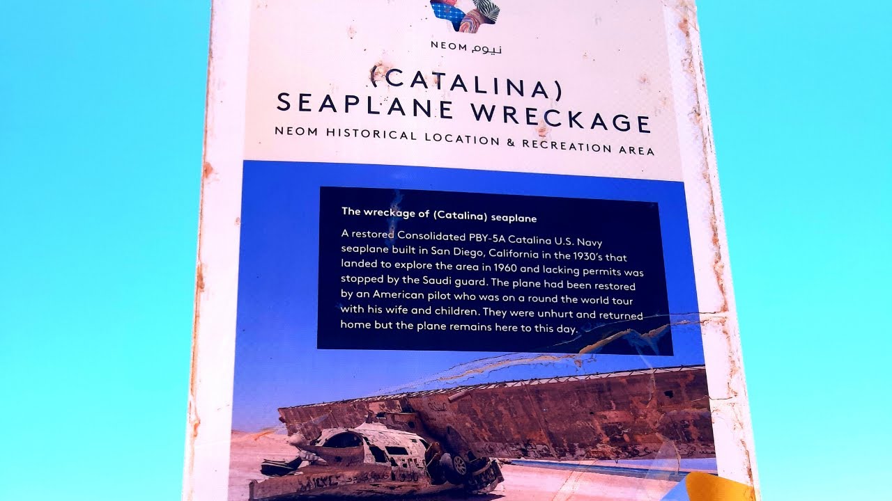 Wreckage Catalina Seaplane PBY 5A N5593V at Ras AL Sheik AL Hamid Saudi ...