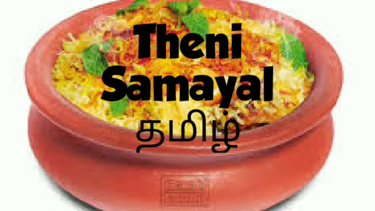 Theni special கட்டுரசம்// Village traditional food //வித்தியாசமான ...