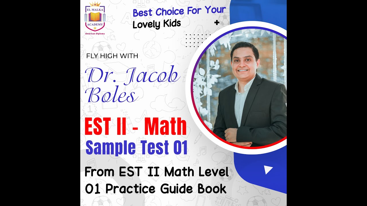 EST II Math Level 01 Sample Test 01 (From Q24 to Q50) - YouTube