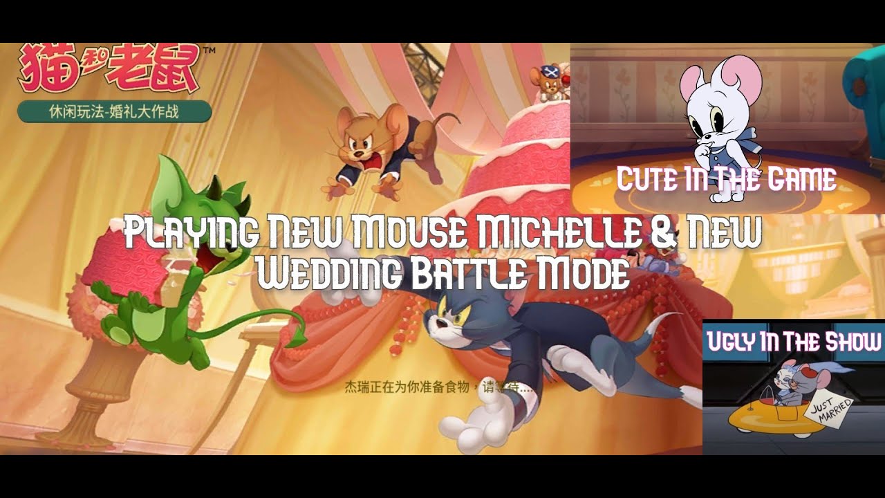 Trying Out New Mouse Michelle & Wedding Battle Mode - YouTube