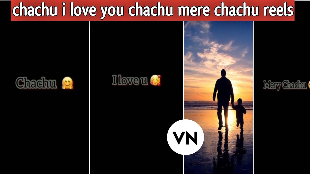 chachu i love you chachu mere chachu reels | chachu i love you reels ...