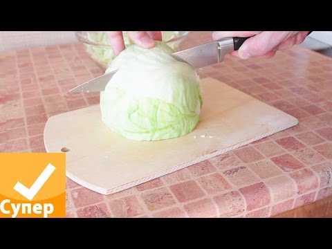 Как резать капусту на борщ или щи! (нарезать шинковать капусту) супер ответ