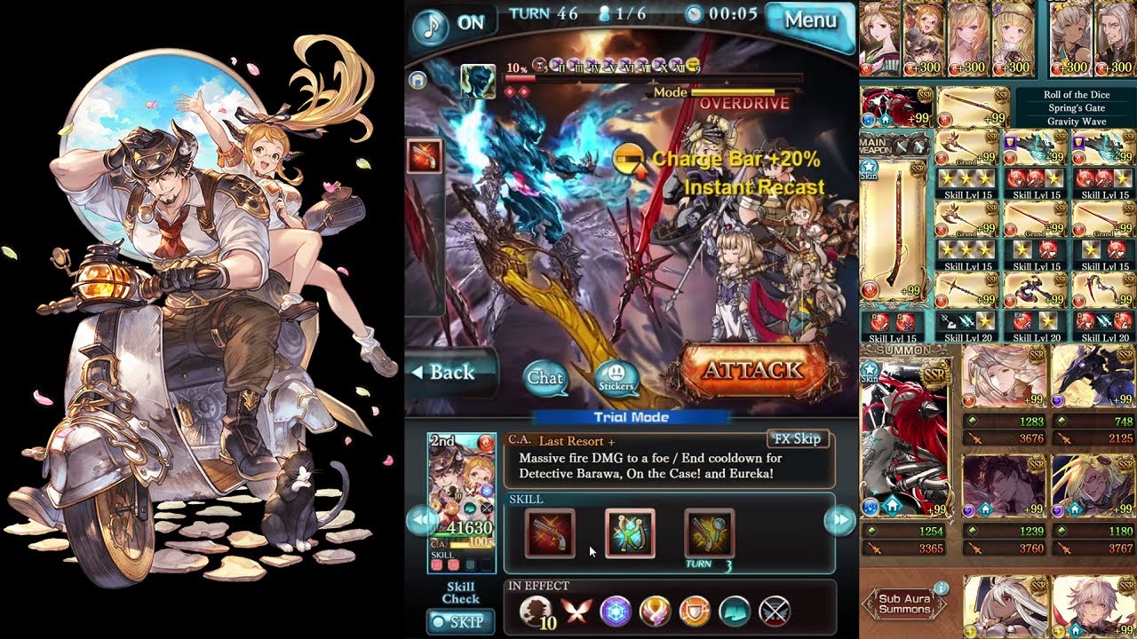 [Granblue Fantasy] Lucilius Hard Solo Fire Gizoku w/ Barawa and Sarya ...