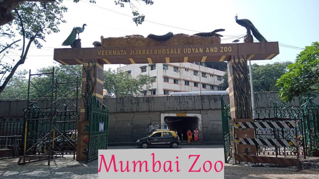 Ranichi Baug Mumbai|| Veermata Jijabai Bhonsale Udyan|| Byculla Zoo ...