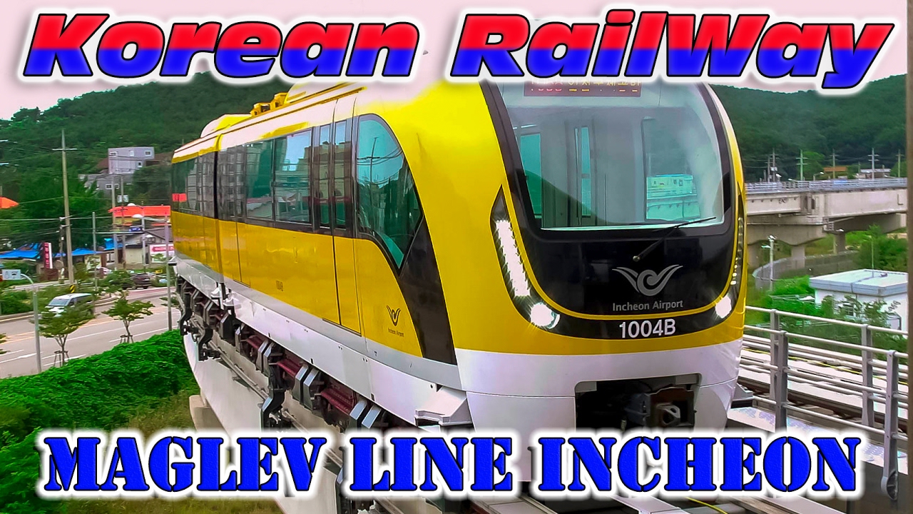 RailWay. Ride on Incheon Airport Maglev Train/ 한국자기부상열차 /Поездка на ...
