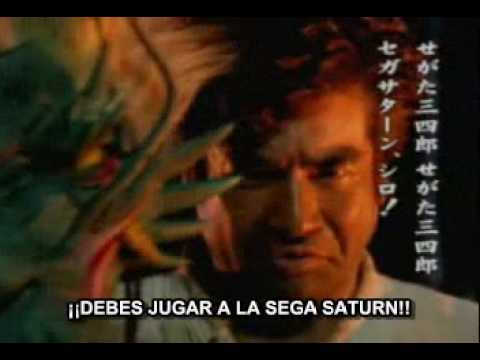 segata sanshiro sega saturn shiro! video (subtitulado al español ...