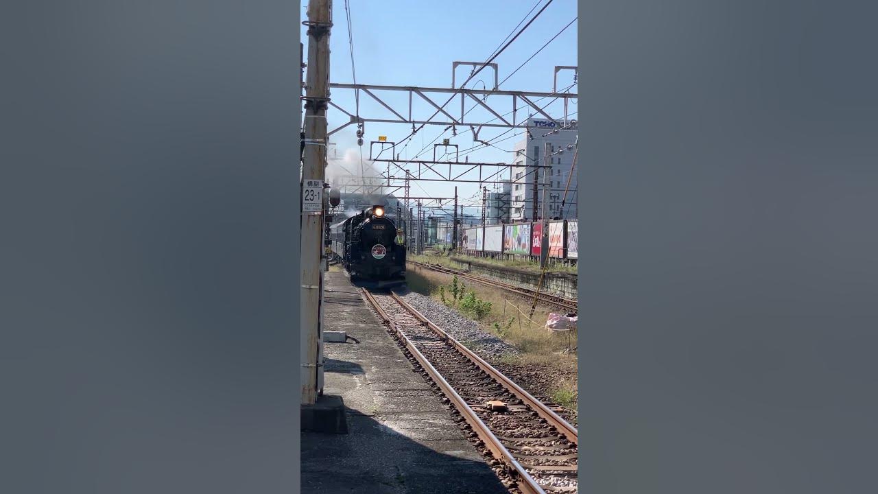 『C6120＋旧型客車・快速 SLレトロぐんま水上』2024/10/14(JR上越線)#SLレトロぐんまみ水上 #SLレトロぐんまみなかみ #SLぐんまみなかみ #ぐんまみなかみ #C6120 ...