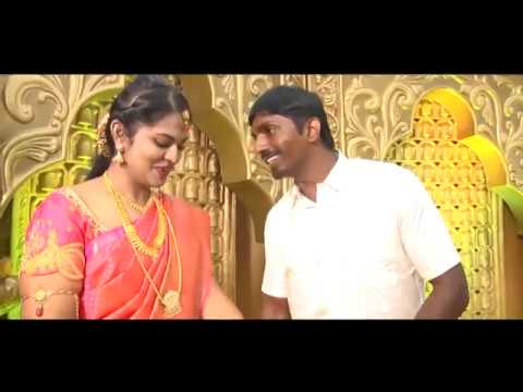 Rajakumar & Saradha Marriage - (Part 2)
