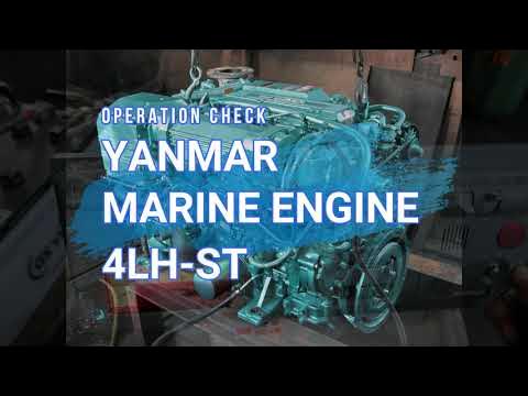 ヤンマーマリンエンジン 4LH-ST 外観及び動作確認動画 - YouTube