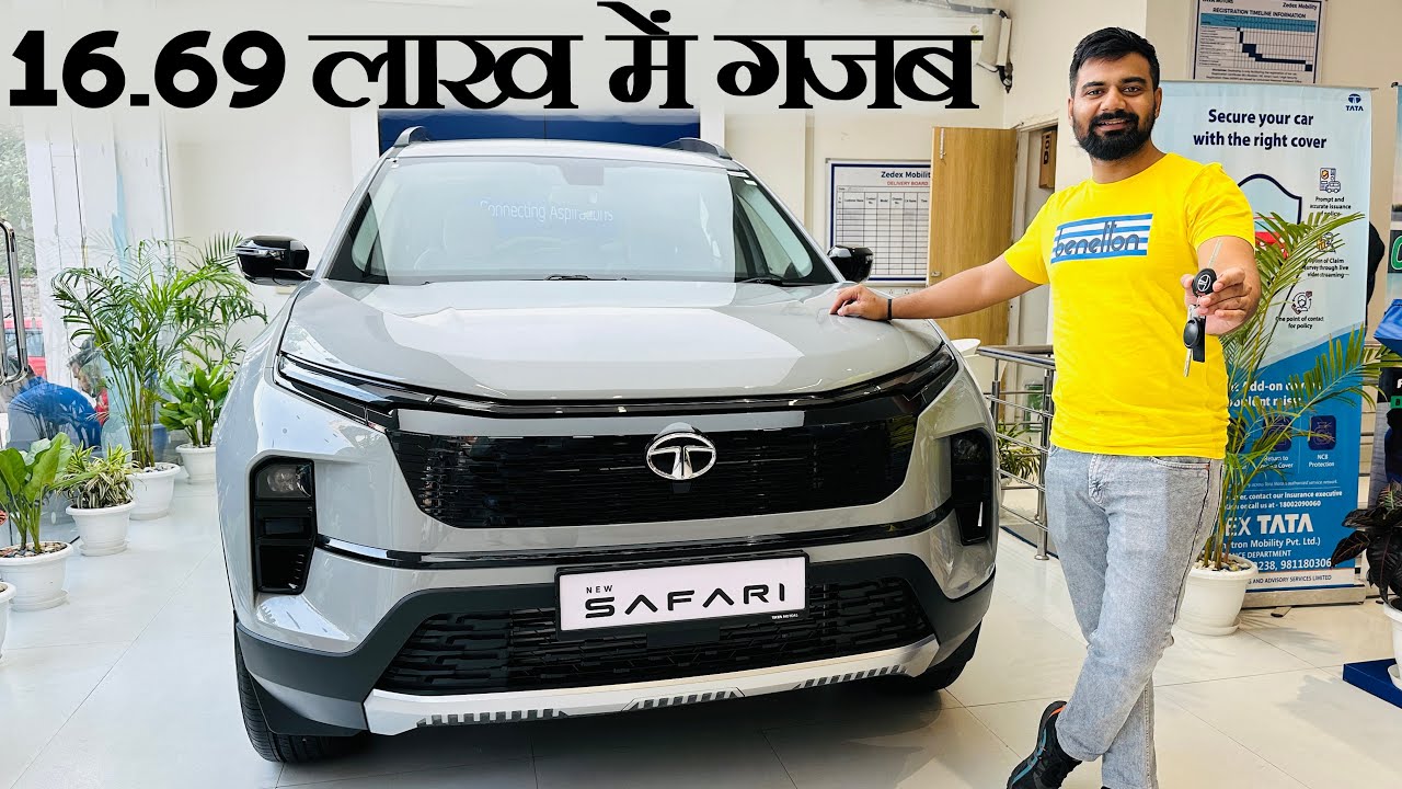 सारे ही Features आ जाते है 👌 Tata Safari Base Model | Kamal Yadav - YouTube
