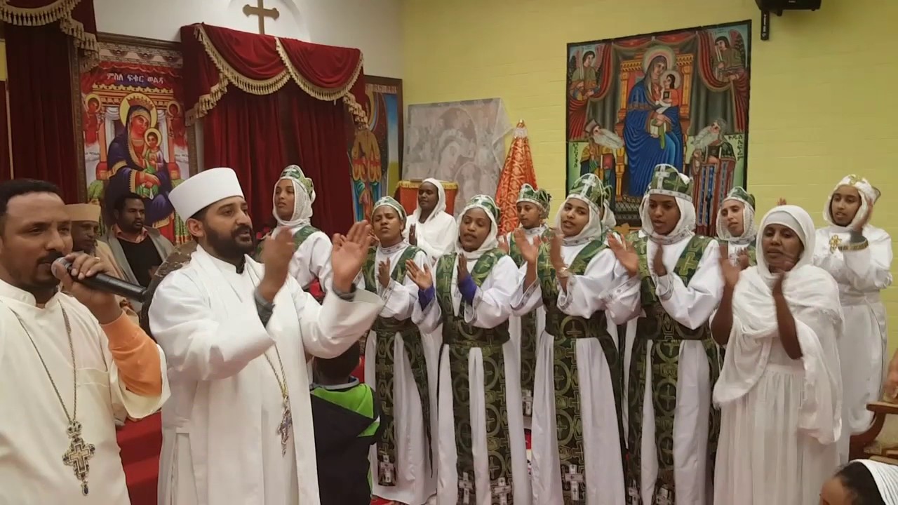 Tenesa hezbeye tenesa yetintu yekedmo endayresa mezmur by memher ...