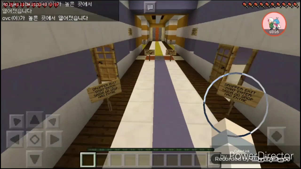 마크 드로퍼 하긔 방송처음 Youtube