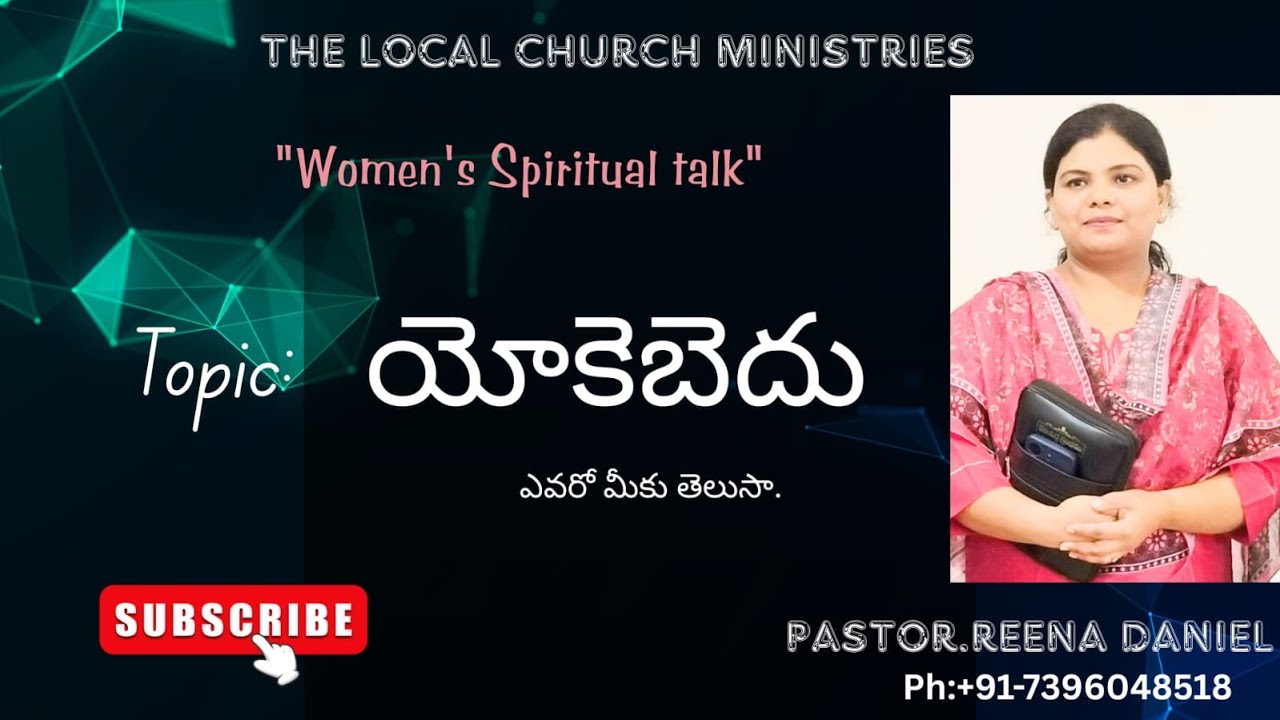 Women's Spiritual Talk||19-09-2025||Pastor.Reena Daniel#subscribe # ...