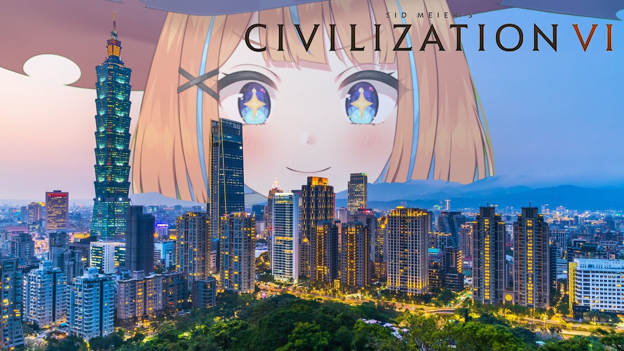[VTUBER] CHINA wächst und GEDEIHT || Civilization VI #4 - YouTube