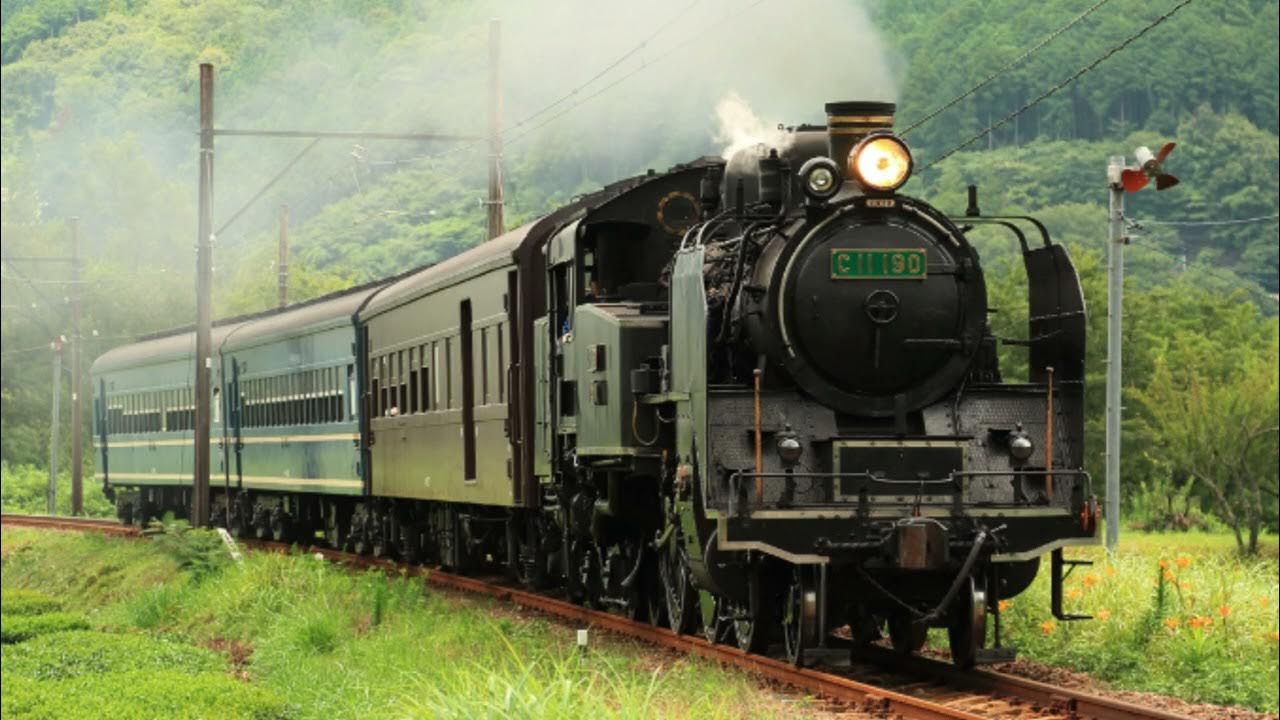 Japanese National Railways C11-190 JNR 5 chime SFX - YouTube