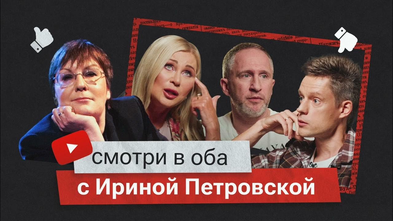 НЕ ДЛЯ ДУДЯ ПРИДЕТ ВЕСНА ПОСЛЕСЛОВИЕ Никогда не сдавайся позорься