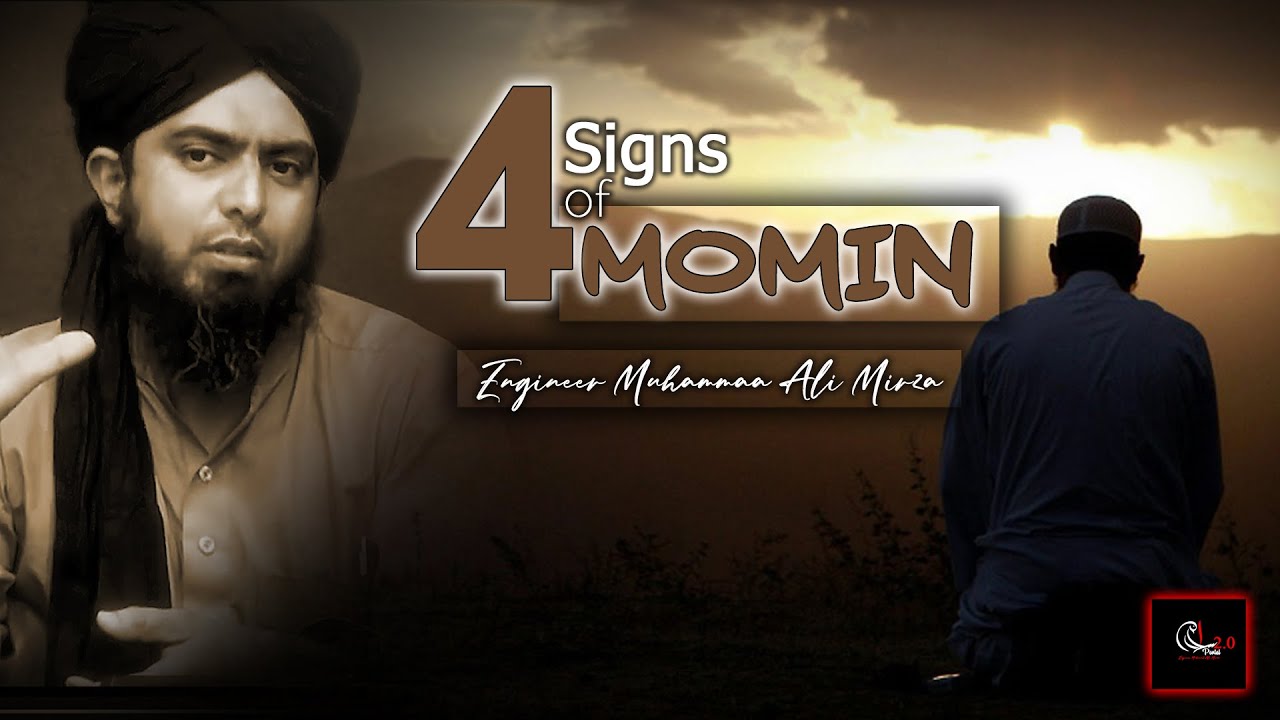 Four Signs Of Momin ( Momin Ki Char Nishaniyan ) Informative Lecture by ...