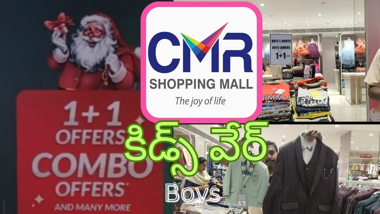 🤩CMR SHOPPING MALL ANNIVERSARY SALE🎉🎉Kids(BOYS) wear #viral #offers# ...