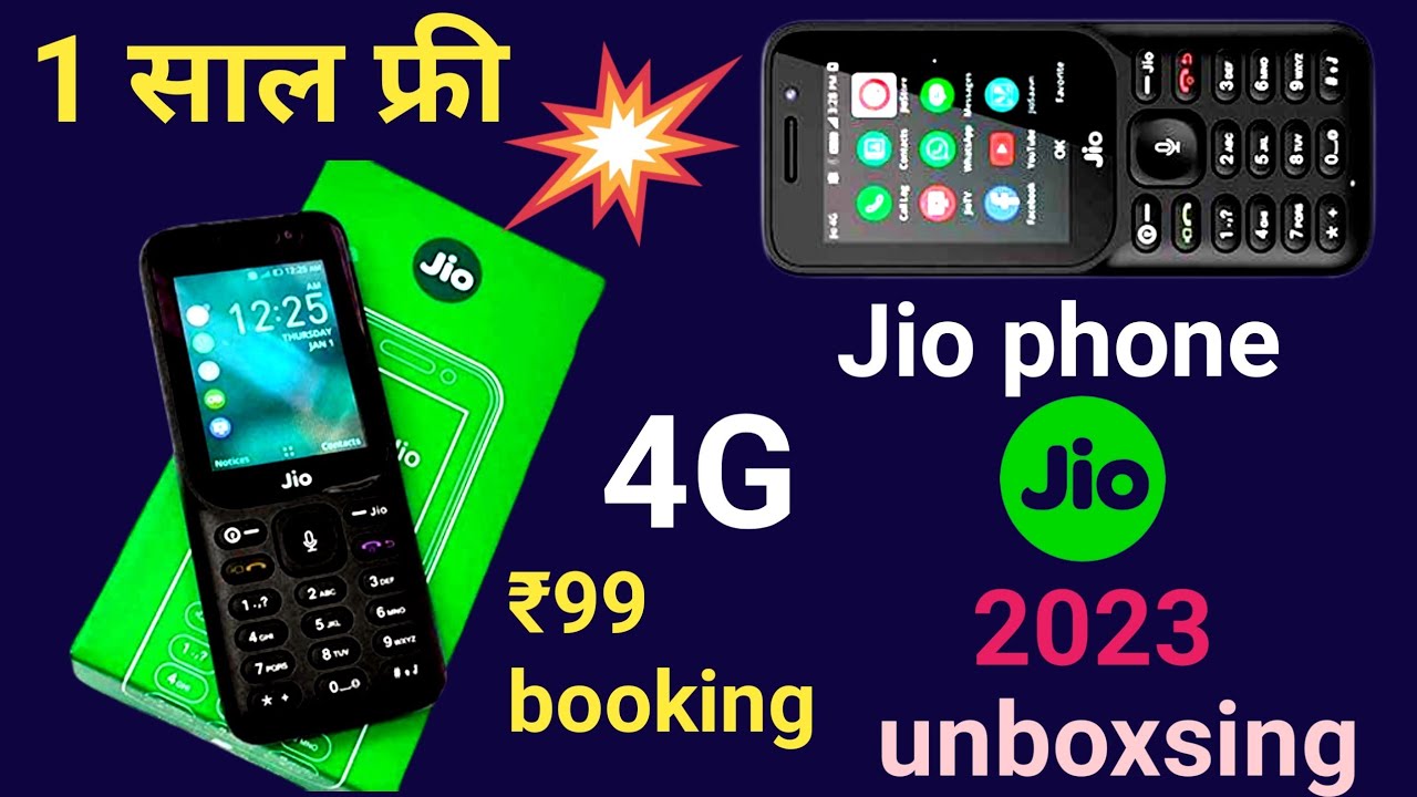 Reliance jio 4G feature phone f320b 4g unboxsing | Jio phone f90m ...