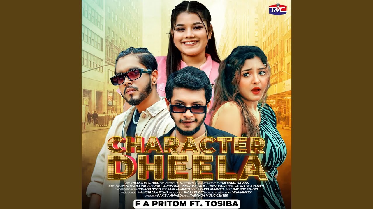 Character Dheela - YouTube