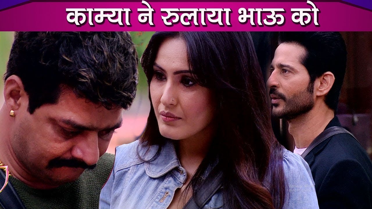Bigg Boss 13 Review: Kamya Makes Bhau CRY, Hiten Targets Vikas Gupta ...